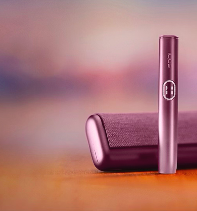 Troubleshooting IQOS ILUMA i PRIME | IQOS Kuwait