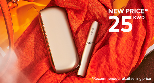 How to use IQOS 3 DUO | IQOS Kuwait