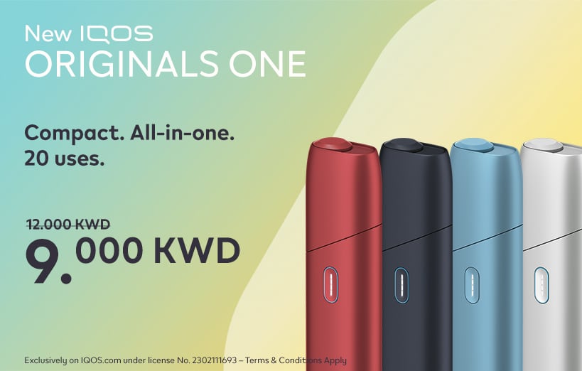 IQOS heated tobacco for a future without smoke | IQOS Kuwait