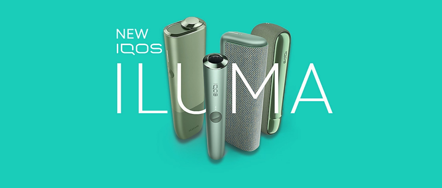 How are the three IQOS ILUMA devices different? | IQOS Kuwait